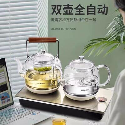 新全热功W10自动底部上水电水壶双17301炉加茶水玻璃电炉煮茶壶蒸