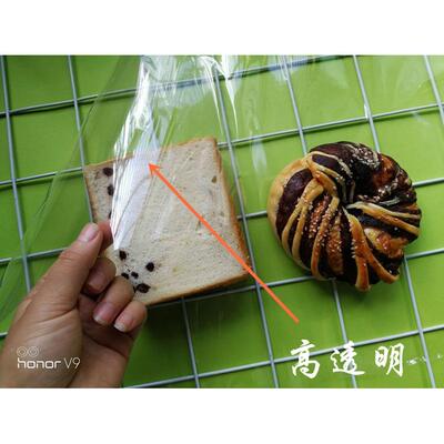 食品级透中明玻璃纸单片展防油面防水烘焙垫纸现烤包RZQ岛柜垫纸