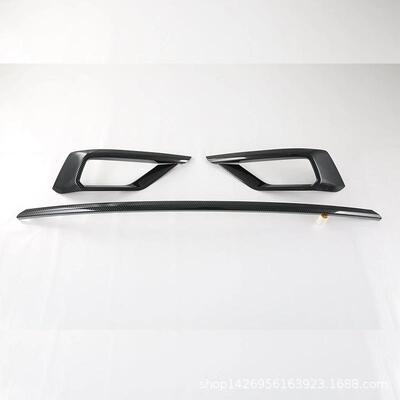 装2蒙迪413欧后杠饰条2汽车用品改适用福特Mond护eo保险杠角防撞