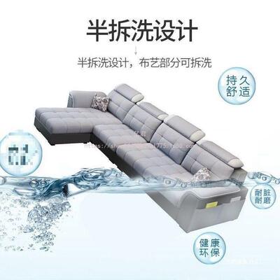 亿君可租拆布洗艺沙发出屋小户型现代客约厅FQU家具简公寓科技布