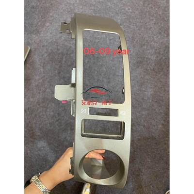 适用于普锐斯PriusNHW2006-09出风口55670-47040