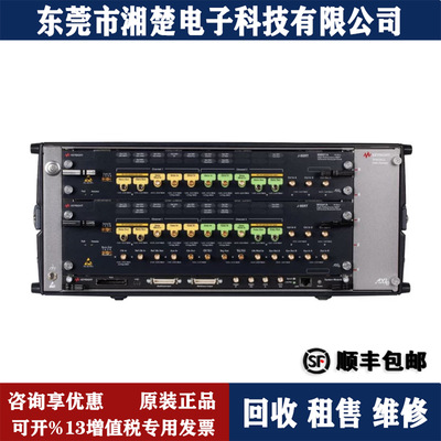 是德科技M8000示波器N5291AE5063AN5247BDSOX3034T/MSOX3034