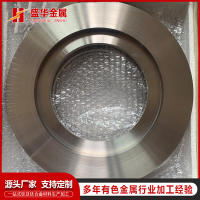 厂家供应GR23钛环gr23钛薄壁环钛圆盘密封钛合金片耐腐蚀高强度