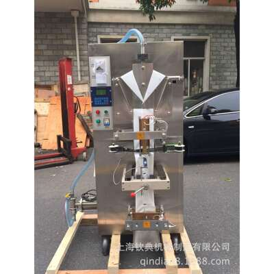 苏打水500ml小袋装包装机中封液体全自动包装机光标跟踪定位