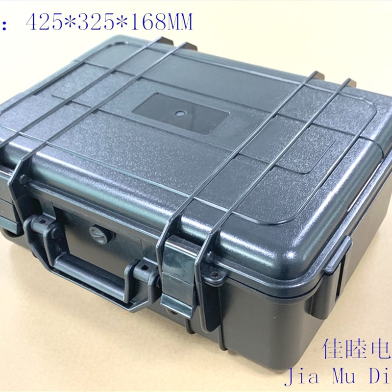 塑料防震防潮密封箱 豪华仪器仪表机箱 工具箱6-13:425*325*168