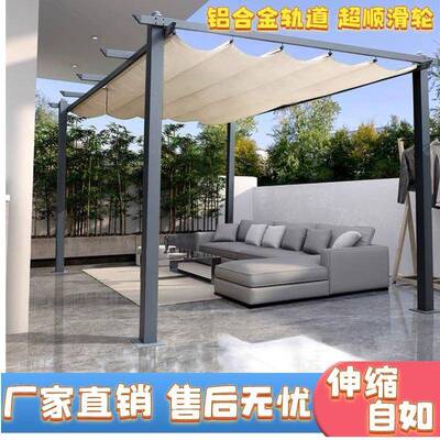户外sxs59755拆凉亭遮阳棚伸缩葡萄架别墅亭庭院阳凉台移动式可卸