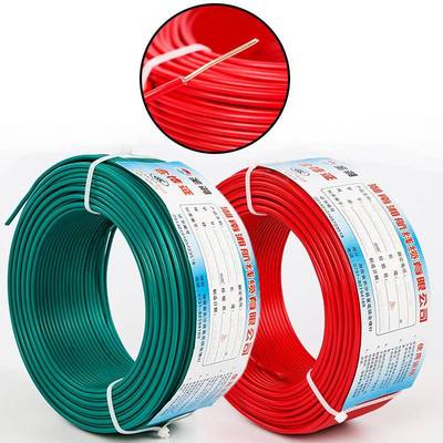 国标WDZ家BYJ-电线圣湘低无卤家烟装电线单芯用2.5平方铜芯电缆