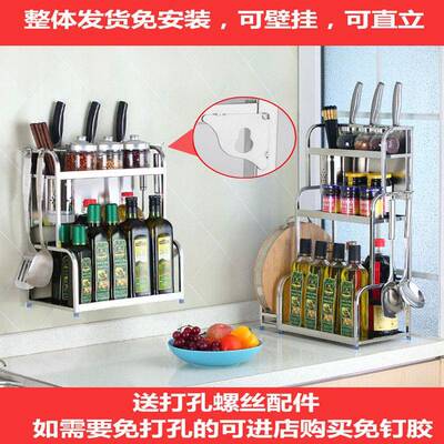 家用好物神器物居家厨好物收推荐储架台面房sOX4+cue小尺寸家庭纳