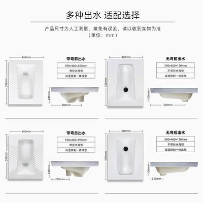卫生间家用蹲家式便大便器蹲式防臭防滑486蹲厕装公卫蹲器水坑箱