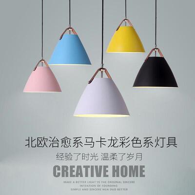 吧北饭欧餐皮带吊灯吊灯现代简约个性厅铝制创意台马卡龙皮带单头