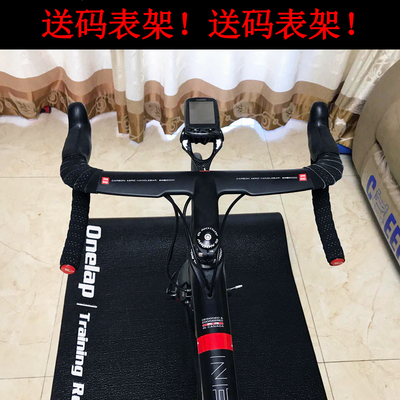 2020年新款全碳纤维一体式公路车弯把破风车把ZNIINO