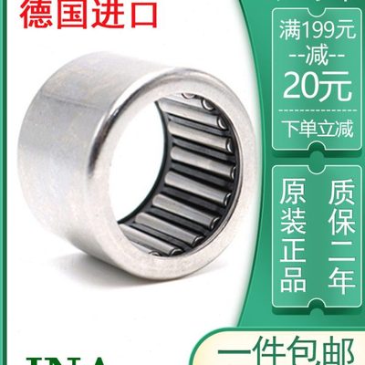 德国进口INA滚针轴承 HK 303812 203816 303624 303832 323811 RS