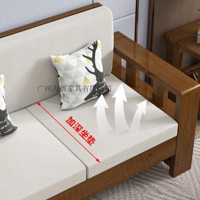 出中式实木沙发简约客厅冬两用黑胡桃小户质型夏租屋窄木A-12581