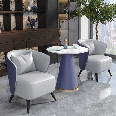 皮艺阳台休闲小沙发休息区接待店铺酒店房间商务会客洽谈桌椅组合