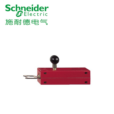 插片滚轮安全行程开关批发
