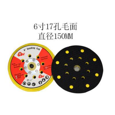 6寸543寸气磨吸尘机工业651级速砂高纸汽车光打抛蜡磨干机磨卡Mir