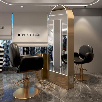 闽芸尚网区红理发发店椅中子ZMYS309发廊专用可升降美椅子烫染椅