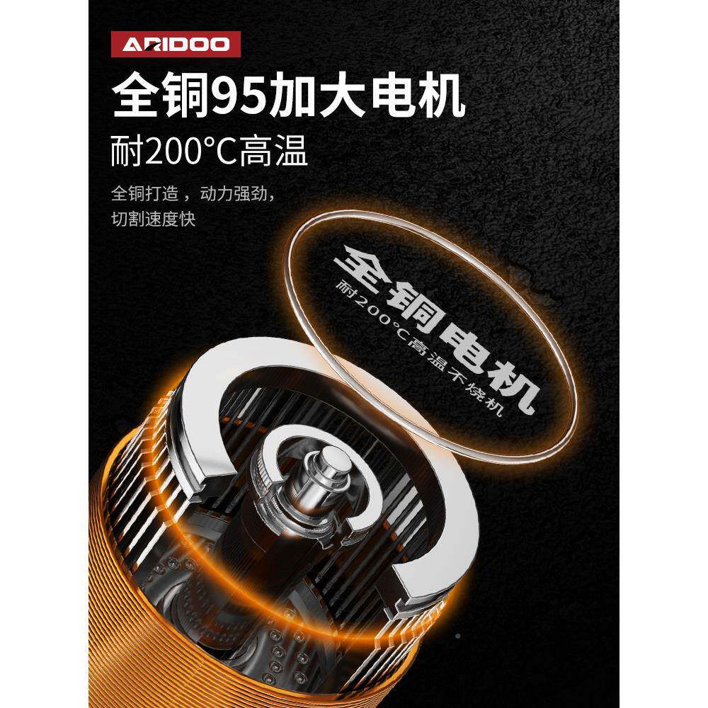 德艾锐盾电锯国电锯家用小型手持切OTL割锯手提电木工锯伐电动木