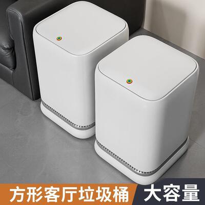 厨方气压自动吸附垃客厅圾桶大容量PDD10070形卫生间房高颜值双桶