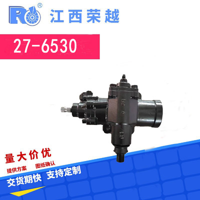 工厂批发适用于别克雪佛兰通用多种美系方向机cardone 276530