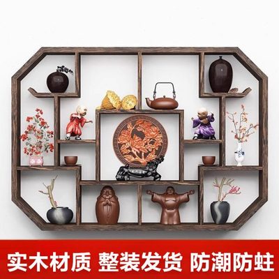 博古架实木中式挂墙茶杯收纳置物架子小型紫砂壶茶具茶叶摆件展示