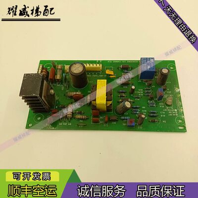 永大电梯配件应急电源板R27A568/DC002982/12V原装现货出售质量保