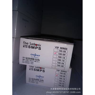 （FINESUNTRONIX)VSF100-09系列