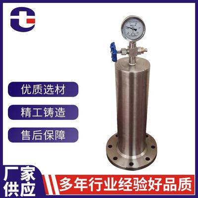 活塞式水锤吸纳器YQ9000-16C消除器