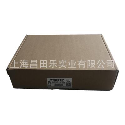 MT8071IP威纶通weintekiQ/iP系列触摸屏人机界面