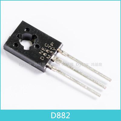NEC国产直插三极管D882TO-126大芯片铜脚NPN插件晶体管2SD882