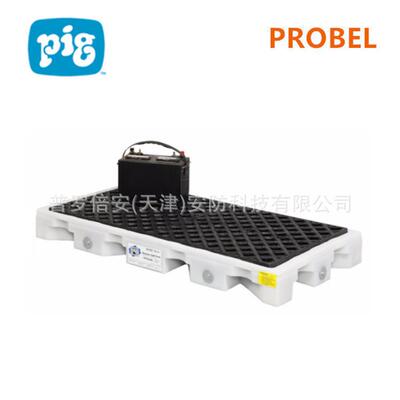 NEWPig纽匹格PAK529标准组合防溢平台可容纳2个圆桶可使用塑料桶