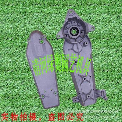 适用斯蒂尔HS81T/82T/86R/87R修剪机齿轮箱上下盖总成绿篱机配件