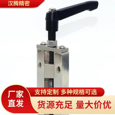 直线导轨夹具钳制器固定夹导轨钳制器SVCK/SVCN24/2R8/30/33/36
