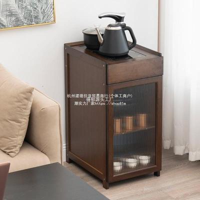 茶边客沙发边几茶桌边物柜IPG办公厅室烧水茶吧机柜子柜水桶架储