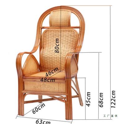 藤外椅真藤18344老单人人休闲护腰高靠背阳台办公椅藤编户腾椅子
