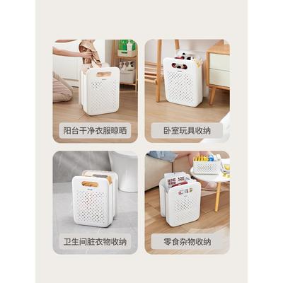 ?脏衣篓家用篮卫生间收纳脏收篮可折叠浴衣室放脏衣83627服分区洗