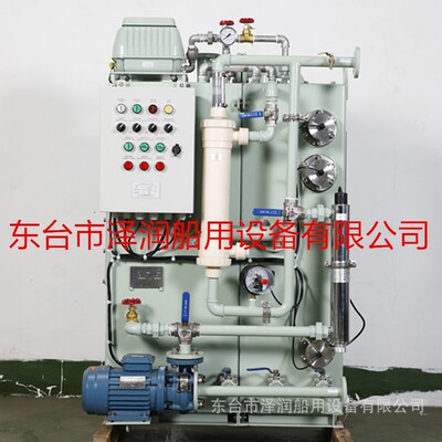 HBA型N15PPM船用油水分离处理器带MED，CCS船检