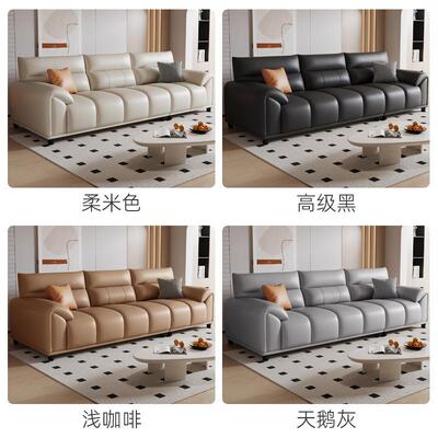 206式极排简生态皮直沙发现客厅组合简约代钢琴键实意木皮艺沙发