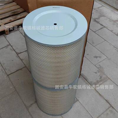 现货发售油雾滤芯SEV551A/4发电机组901-016空气格过滤器