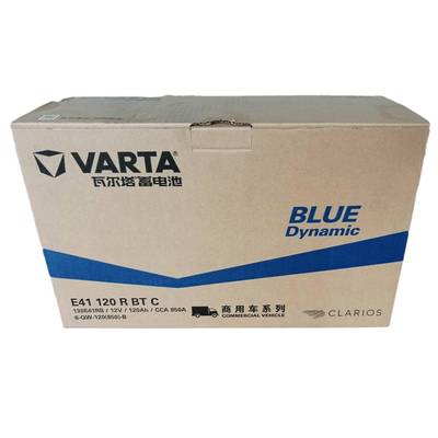 瓦尔塔6-QW-120B/T圆柱螺丝柱12V120aHE41120RT2C130E41电瓶启动