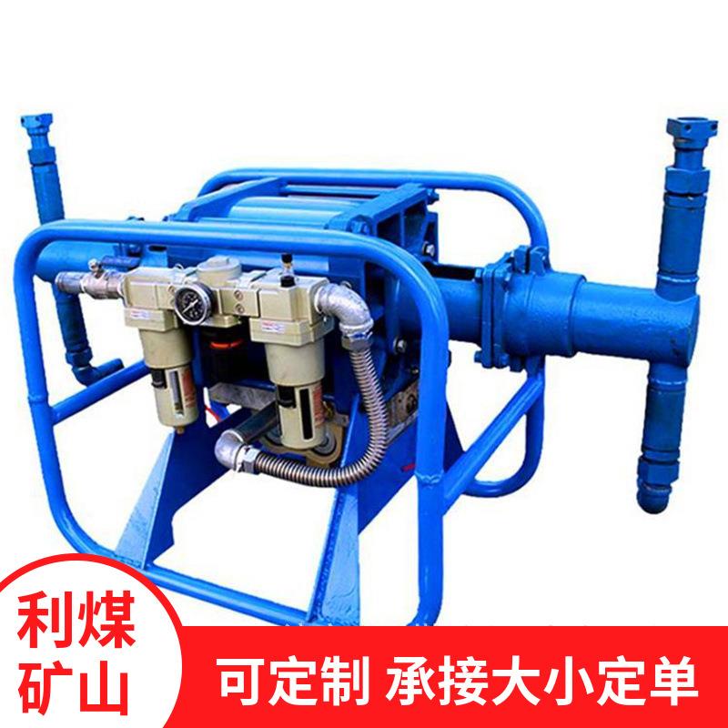 双液气动注浆泵利煤供应2ZBQ30/4矿用气动注浆泵参数化学注浆泵