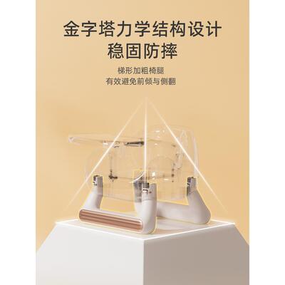 宝宝凳靠背椅用家椅一岁婴儿吃饭53096餐桌儿童叫叫子小板凳座子