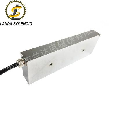 方吸盘式电磁DXD铁H0010040家设直销24V直流形自厂动化备电磁铁
