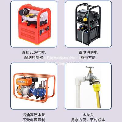 太阳能光板洗机电动喷水清洁伏LDW工具大屋顶棚清清洗设备机器人
