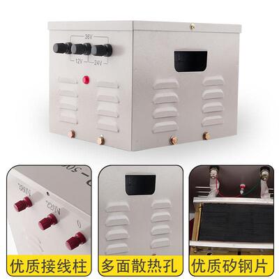 行变灯压器JMB380v20v变3v6安46504全低压工地照明5000VA3000VA22