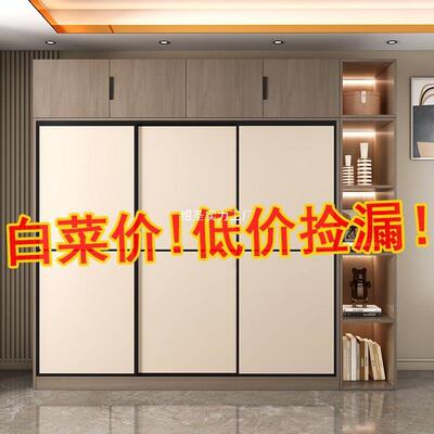 物卧室衣柜家用衣橱出租屋小RBL户型实用收纳柜多现功简能约代储