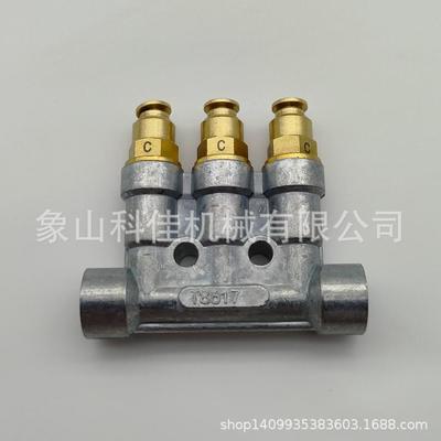 QT86快插型加压式稀油定量分配器QT8617H8617C