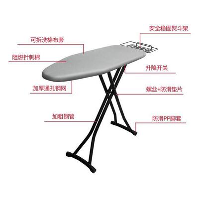 家大烫号立式衣用板折叠烫斗电熨业斗垫板架高端专熨烫衣KRZ-2505