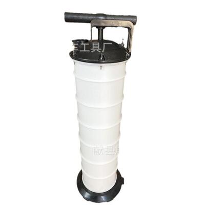 7升手动油抽油PSZ机车汽手动抽油机抽泵抽油器齿轮油机工换具