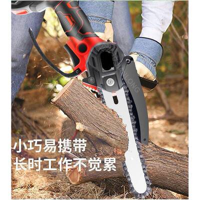 无刷锯家用充电电电式电锯锂手电锯户链外便携式82005砍柴修枝伐